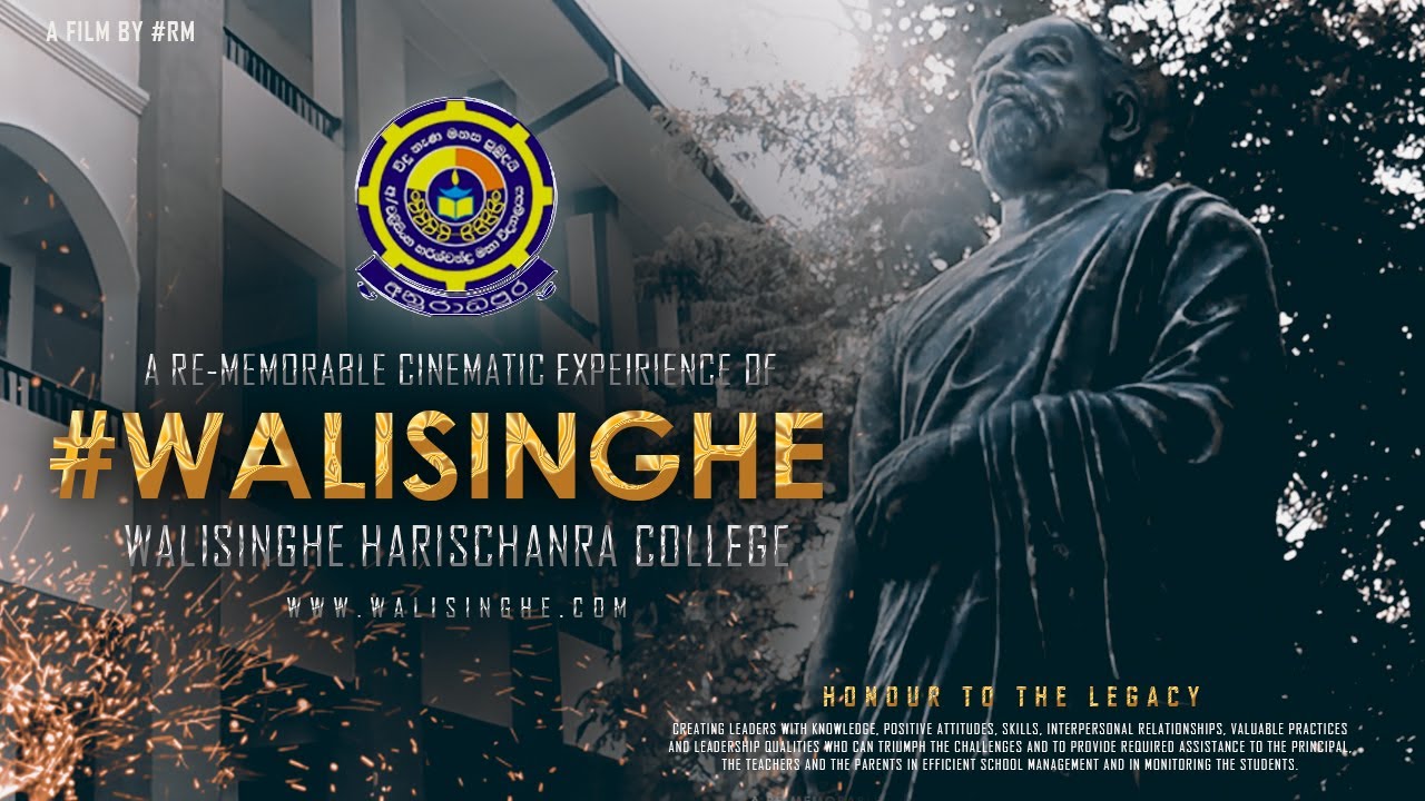 Walisinghe Harischandra M.V. - මුල් පිටුව